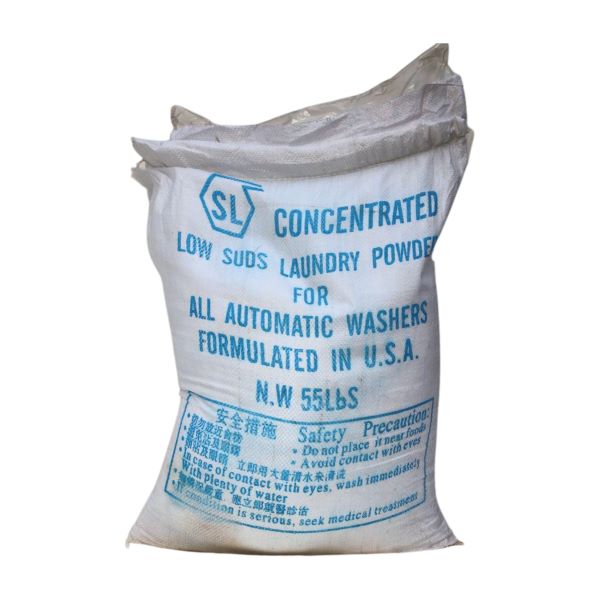 Concentrated Low Suds Laundry Powder - 堅利行 Kin Li Hong